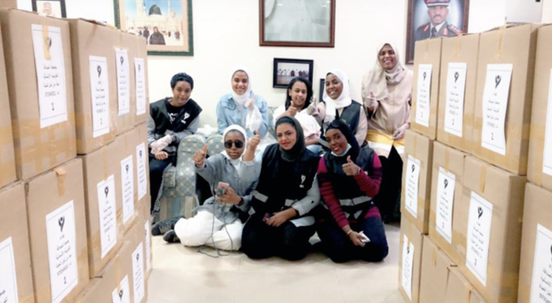 The Kuwait Humanitarian and Friendship Society